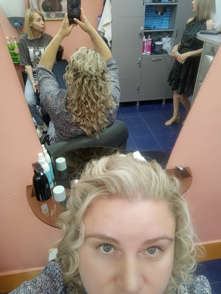 Kuaförler Стиль, Sayanogorsk, foto