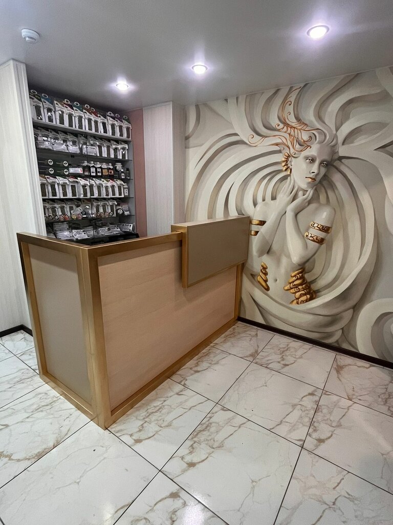 Spa Ma-gumer, Tynda, foto