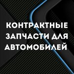 Avtoservis (ulitsa Krasnaya Rechka No:35Б, planirovochny rayon Lugovoye), otomobil servisi  Sakhalinsk'ten