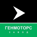 Genmotors (Moskovskoye Highway No:52Е), enerji ekipmanı firmaları  Nijni Novgorod'dan