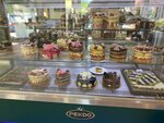 Pekdo baklava dondurma (Atatürk Blv., Köyceğiz, Muğla), pasta, şekerleme ve tatlı  Köyceğiz'den