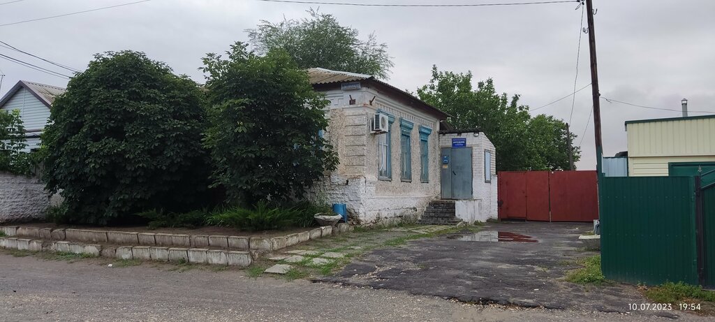 Turistik yerler Самый старый дом, Kalaç‑na‑Donu, foto