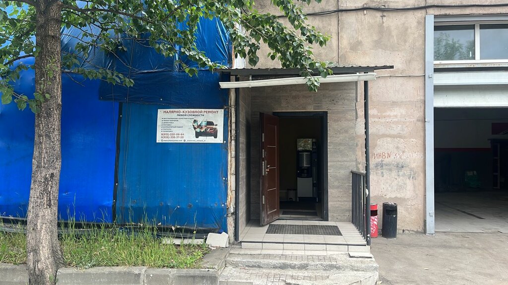 Otomobil servisi Zhestynka.com, Moskova, foto