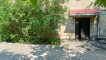 Bog. manika (Krasnaya Street No:40А), manikür-pedikür  Çeliabinsk'ten