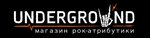 Underground (Sovetskaya Street No:40/1), giyim mağazası  Orenburg'dan