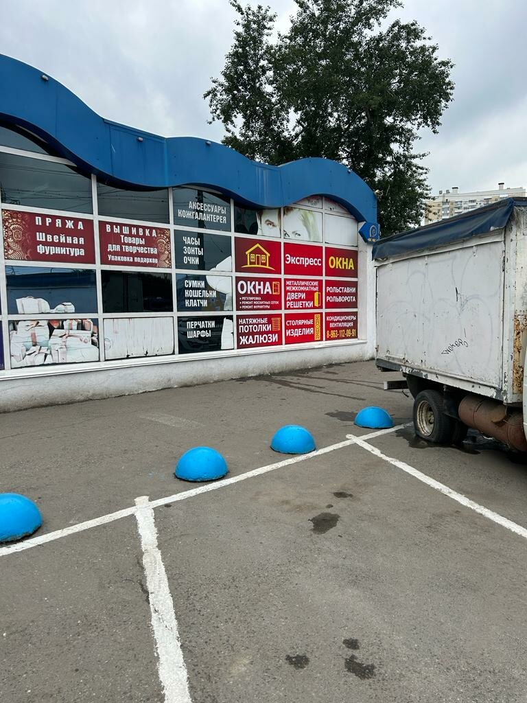 Pencere üretim, satış ve montaj firmaları Express-okna, Saratov, foto