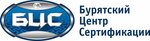 Buryatsky tsentr sertifikatsii (Tobolskaya ulitsa No:153Б), ürün ve hizmet belgelendirme firmaları  Ulan‑Ude'den