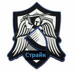 Strike (Varshavskoye Highway No:1с1-2), tahsilat firmaları  Moskova'dan