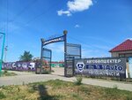 Vostochny (Aqmola oblysy, Kokshetau, Jumabek Táshenov kóshesi), pazarlar ve çarşılar  Kökşetav'dan