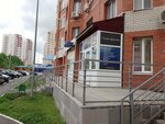 Студия колористики Ольги Косолаповой (Vysotnaya ulitsa No:2/1), güzellik salonu  Orenburg'dan