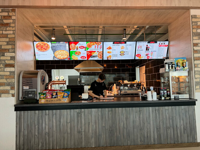 Pizzacılar San-Remo, Kaluga, foto