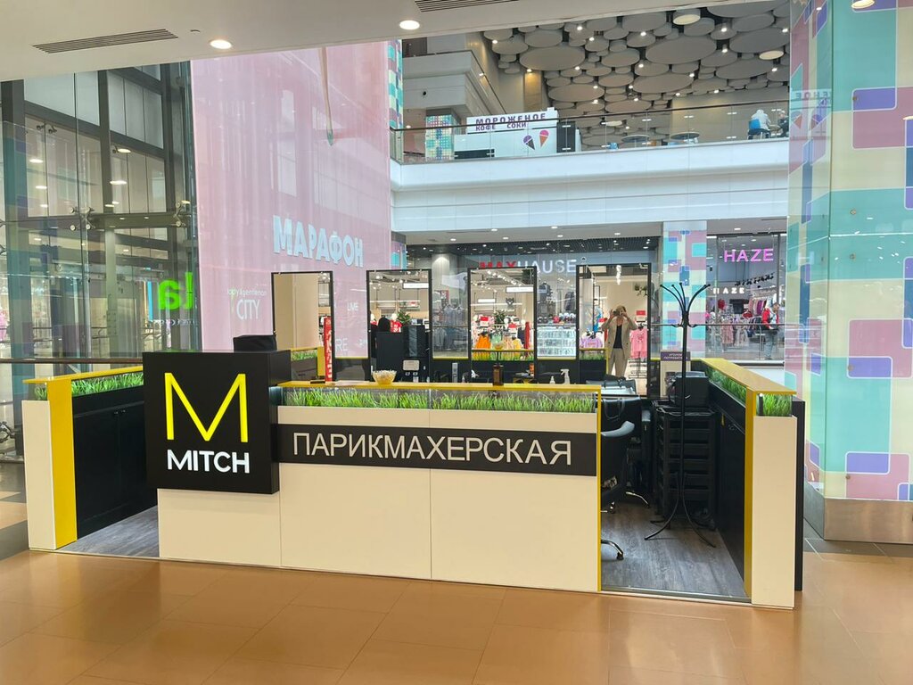 Kuaförler Mitch, Moskova, foto