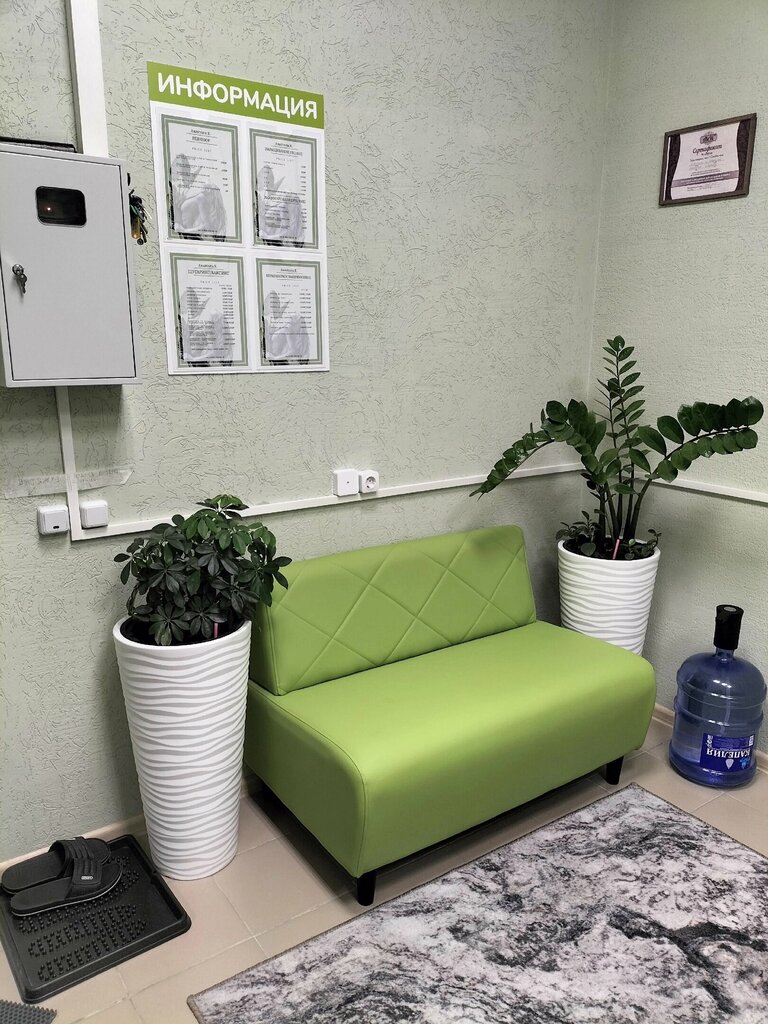 Kalıcı makyaj stüdyosu Анастасия К., Kostroma, foto