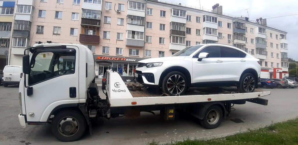 Çekici hizmeti Evakuator avtomobiley, Nijni Tagil, foto
