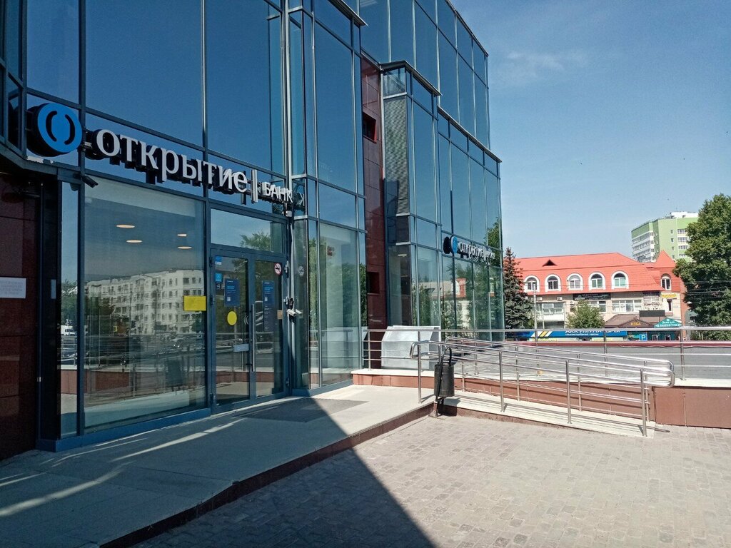 Aracı şirketler Otkritie Investments, Ufa, foto