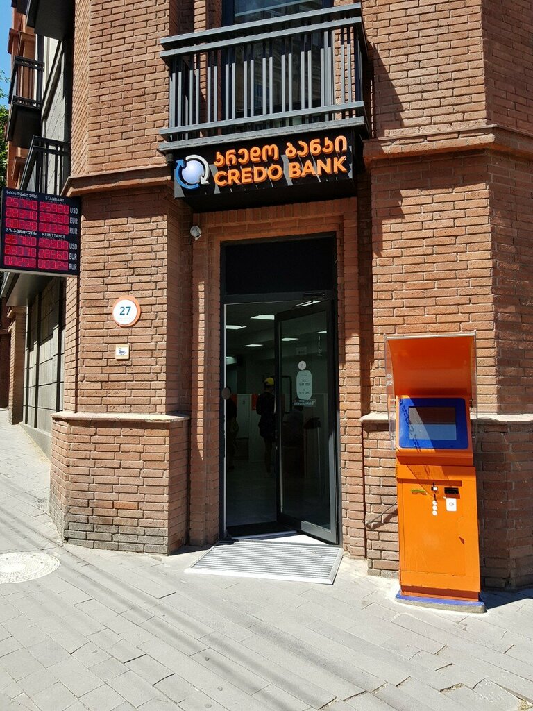 Banka Credo Bank, Tiflis, foto