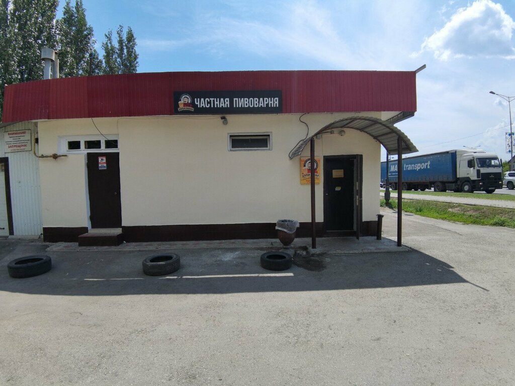 Bira fabrikası Добрый пивовар, Samara, foto