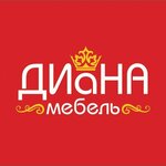 Diana (ulitsa Gogolya No:42), mobilya mağazaları  Tihoretsk'ten
