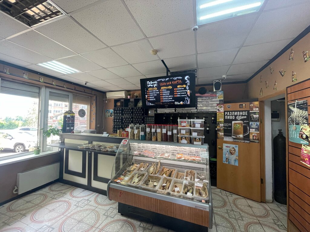 Bira dükkanı Пивной Ус, Krasnodar, foto