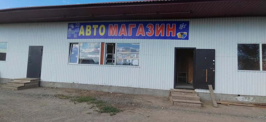 Otomobil yedek parçaları Рустам, Rostovskaya oblastı, foto