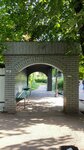Железнодорожная больница (Kaliningrad, Kommunisticheskaya Street), toplu taşıma durağı  Kaliningrad'dan