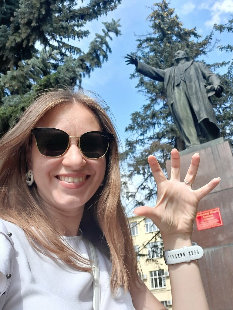 Anıt, heykel Владимир Ильич Ленин, Kaluga, foto