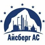Ajsberg AS (Suburban highway No:3), hadde metal üretim ve satışı  Orenburg'dan