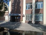 Tekhnika (9 Maya Street No:22), elektrik ve benzinle çalışan aletler  Lipetsk'ten