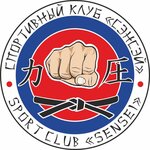 Sensei (Dimitrova Street No:95), spor kulüpleri  Krasnodar'dan
