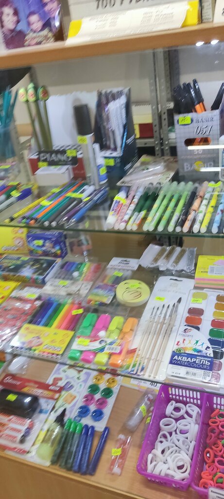 Kırtasiyeler Магазин канцтоваров, Orehovo‑Zuyevo, foto