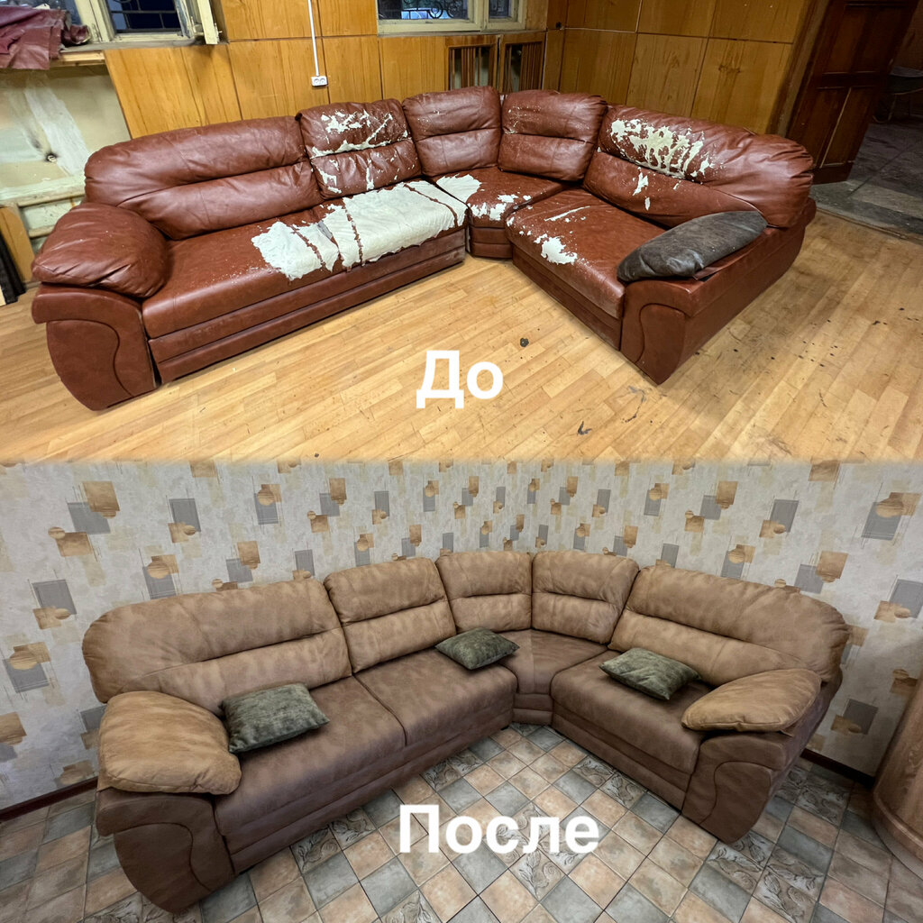 Mobilya tamir, tadilat Ottomanoff_mebel, Stavropol, foto