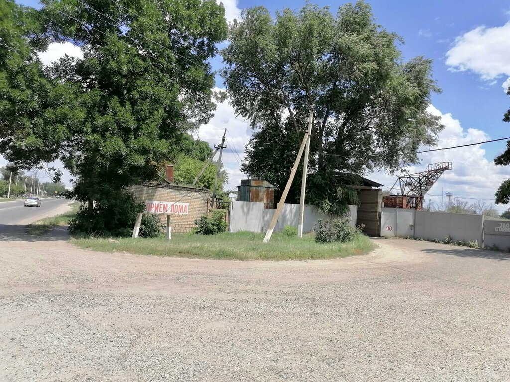 Hurda metal alımı Pzk, Budennovsk, foto