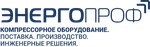 EnergoProf - compressor equipment (Mironovskaya Street No:25), kompresör ekipmanları firmaları  Moskova'dan