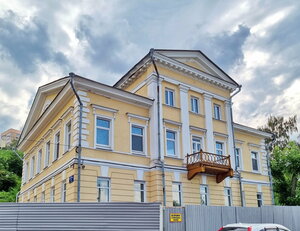 Stroganov's House (Suetinskaya Street No:23), turistik yerler  Nijni Novgorod'dan