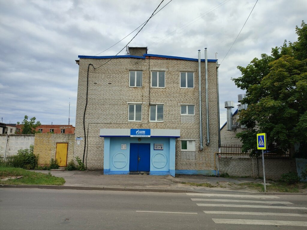 Ölçüm cihazları tamiri Лаборатория метрологии, Cheboksary, foto