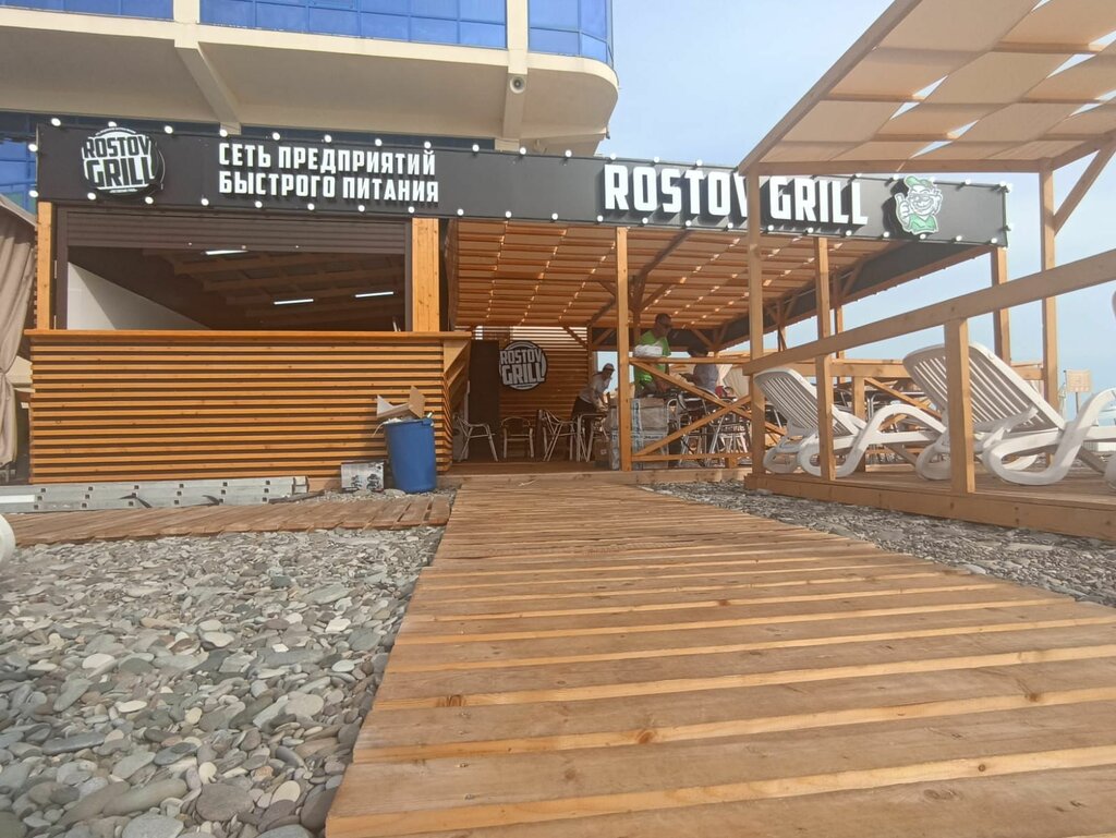 Kafe Rostov Grill, Soçi, foto