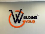 Welding Group (Anar kóshesi No:1/1с2), yapı mağazası  Astana'dan