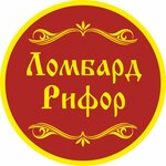 Rifor (Pervomayskaya Street No:105), rehincilik  Yoshkar‑Ola'dan