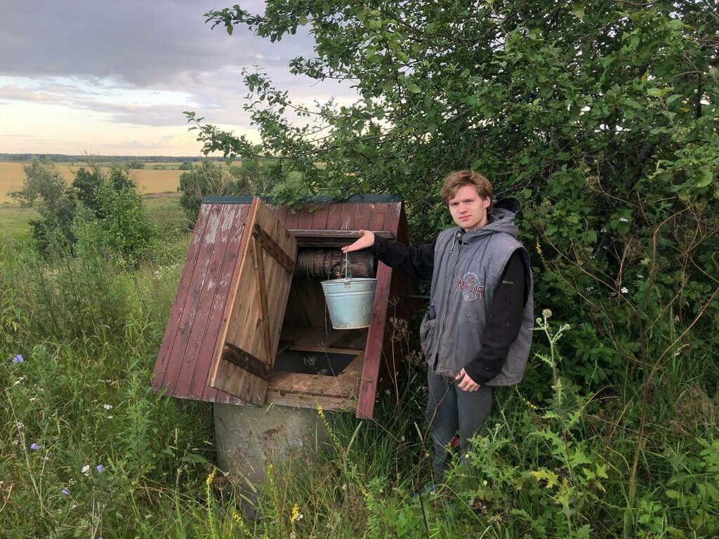 Kuyu Well, Moskova ve Moskovskaya oblastı, foto