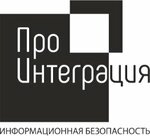 Pro Integraciya (Mikhaila Morozova Street No:22), bilgi güvenliği  Stavropol'dan