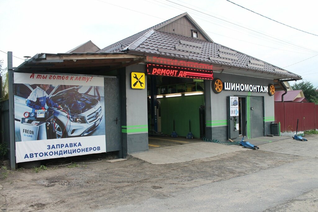 Otomobil servisi Shkval_avto, Lipetsk, foto