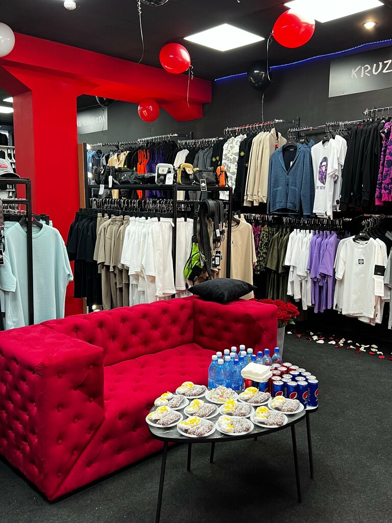 Giyim mağazası Kruz Style, Samara, foto