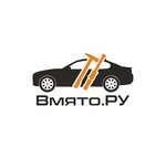 Vmyato.ru (9 Yanvarya Street No:217А), oto kaporta  Voronej'den