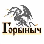 Gorynych (Gorkovskoye Highway No:49к3, City of Kazan), otomobil camları  Kazan'dan