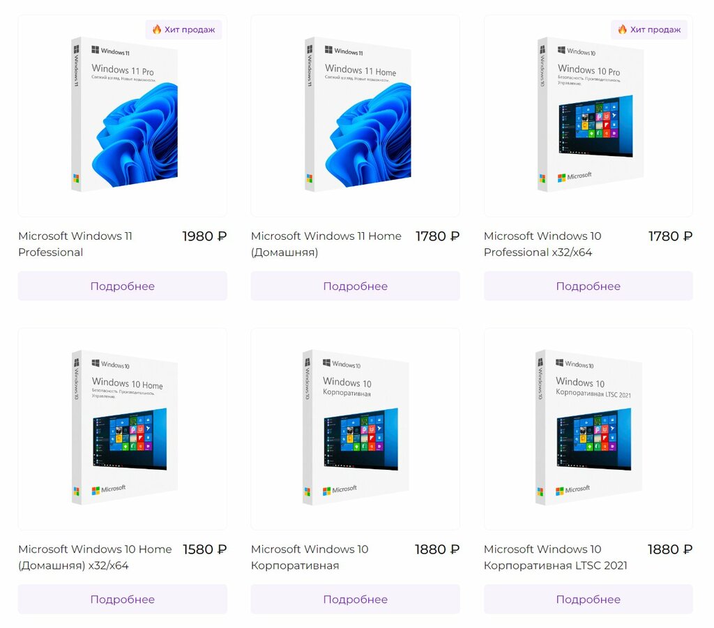 Yazılım firmaları Digi-Keys, Krasnodar, foto