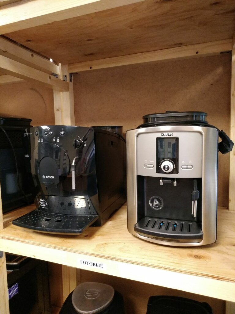 Çay-kahve makinaları, otomatları Andikom, Saratov, foto