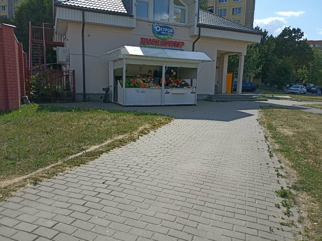 Manavlar Овощи и фрукты, Minsk, foto