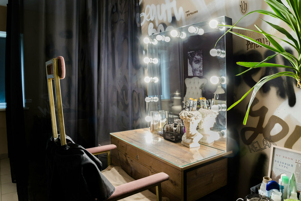 Güzellik salonu Snt. Beauty Bar, Moskova, foto