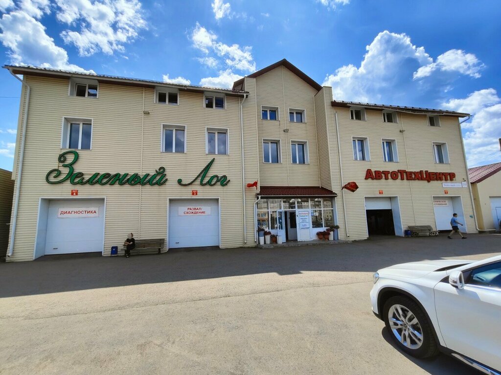 Otomobil servisi AvtoTekhTsentr, Magnitogorsk, foto