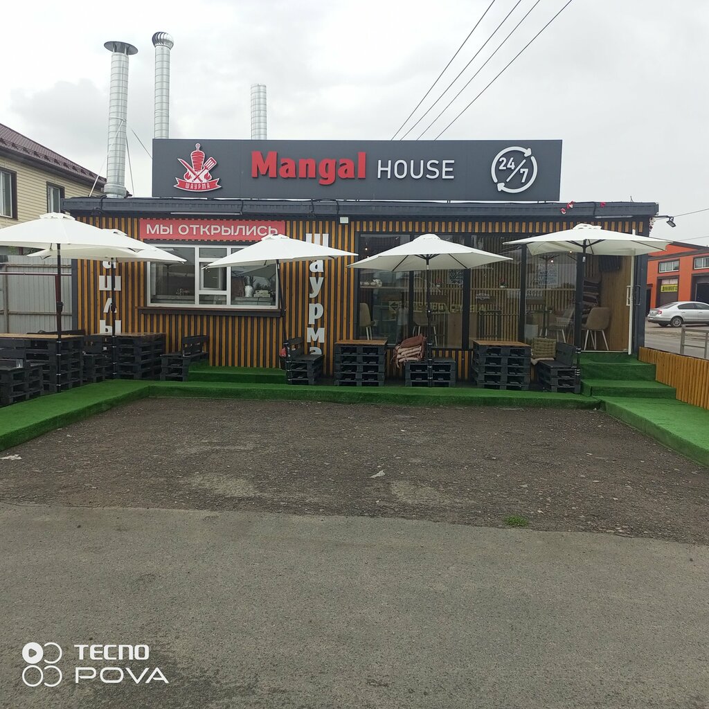 Hazır gıda satan yerler Mangal House, Brianskaya oblastı, foto